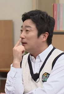 Knowing Bros: Season 7, Episode 15 | Rotten Tomatoes