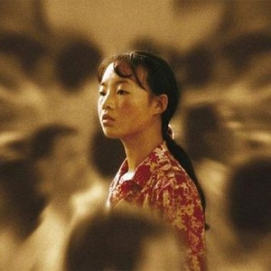 Not One Less - Rotten Tomatoes