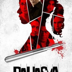 Rahasya - Rotten Tomatoes