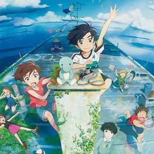 Drifting Home - Rotten Tomatoes