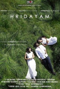 Hridayam | Cast and Crew | Rotten Tomatoes