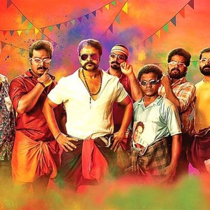 Aadu 2 - Rotten Tomatoes
