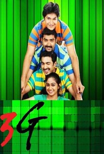 3G (2013) | Rotten Tomatoes