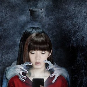 Sadako - Rotten Tomatoes