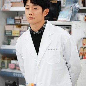 One Spring Night - Rotten Tomatoes