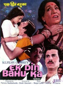 Ek Din Bahu Ka 1983 Rotten Tomatoes