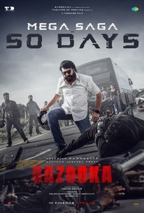 Bazooka | Rotten Tomatoes