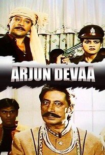 Arjun Devaa | Rotten Tomatoes