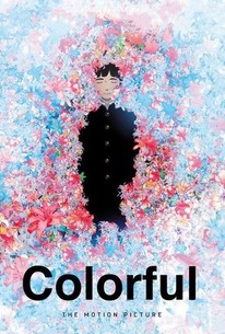 Colorful: The Motion Picture | Rotten Tomatoes