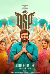 DSP - Rotten Tomatoes