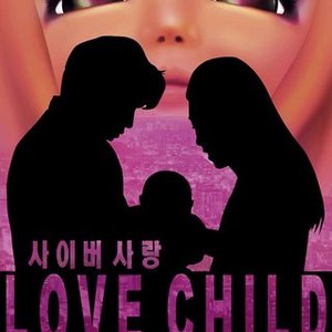 Love Child (2014) - Rotten Tomatoes