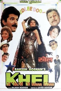 Khel | Rotten Tomatoes