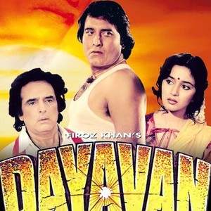 Dayavan - Rotten Tomatoes