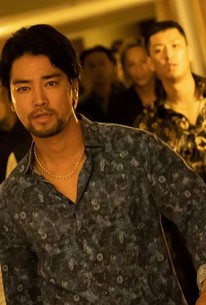Informa: Season 1, Episode 2 | Rotten Tomatoes