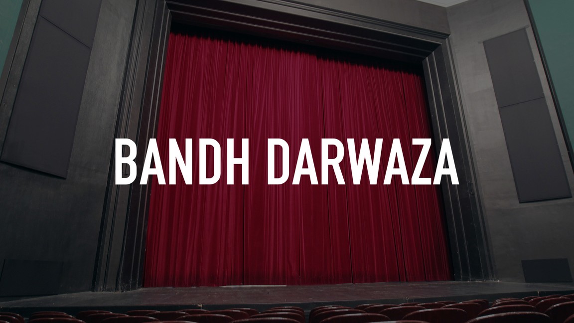 Bandh Darwaza