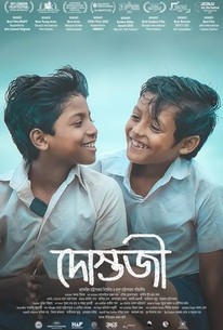 Two Friends | Audience Reviews | Rotten Tomatoes