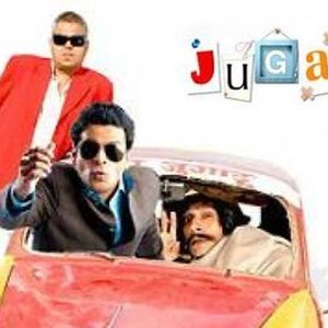 Jugaad - Rotten Tomatoes