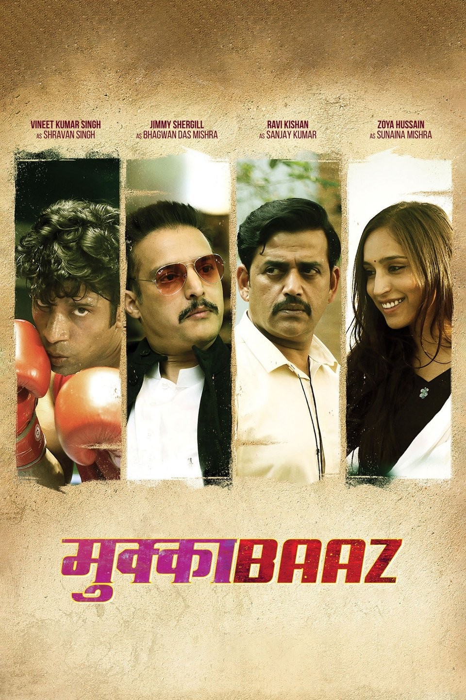 The Brawler (2017) - Rotten Tomatoes