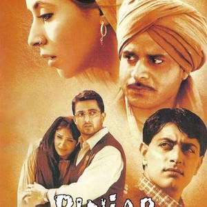 Pinjar - Rotten Tomatoes