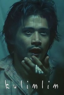 Kulimlim | Rotten Tomatoes