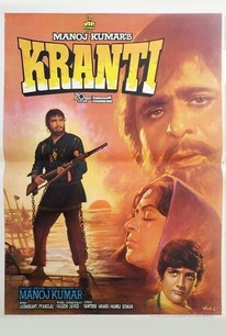 Kranti (1981) | Rotten Tomatoes