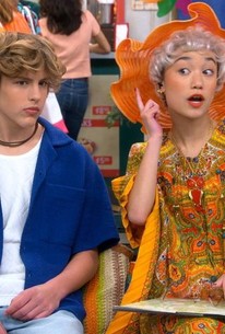 Erin & Aaron: Season 1, Episode 3 | Rotten Tomatoes