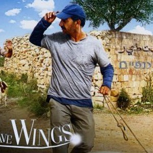 When Pigs Have Wings - Rotten Tomatoes