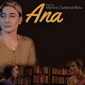 Ana - Rotten Tomatoes