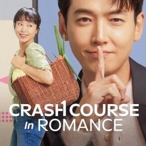 Crash Course in Romance - Rotten Tomatoes