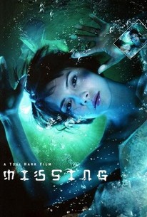 Missing | Rotten Tomatoes