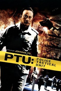 PTU | Rotten Tomatoes