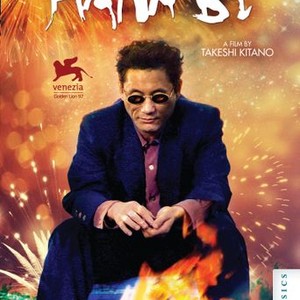 Fireworks - Rotten Tomatoes