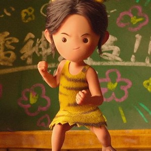 Oni: Thunder God's Tale - Rotten Tomatoes