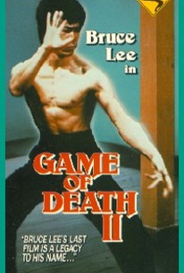 Game of Death II (1981) - Rotten Tomatoes