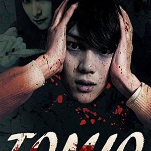 Tomio - Rotten Tomatoes