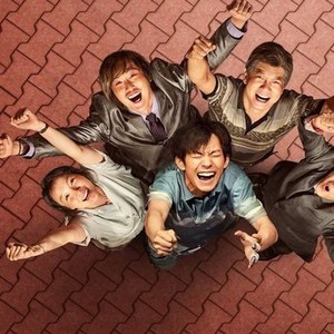 Nice View - Rotten Tomatoes