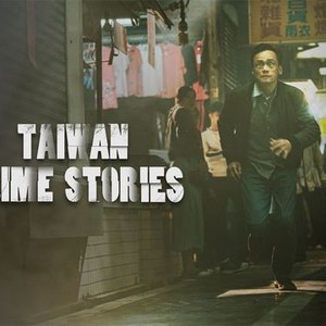 Taiwan Crime Stories - Rotten Tomatoes