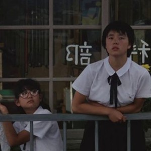 Typhoon Club - Rotten Tomatoes