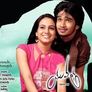 Yuvatha - Rotten Tomatoes