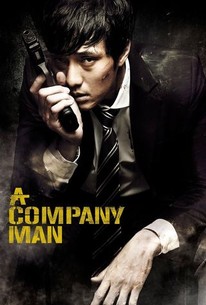 A Company Man | Rotten Tomatoes