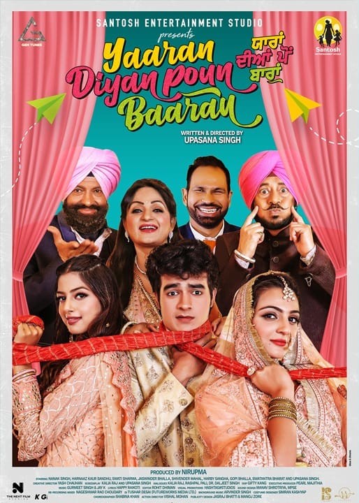 Yaaran Diyan Poun Baaran | Rotten Tomatoes