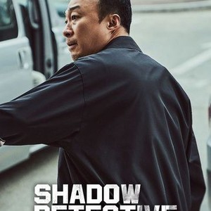 Shadow Detective - Rotten Tomatoes