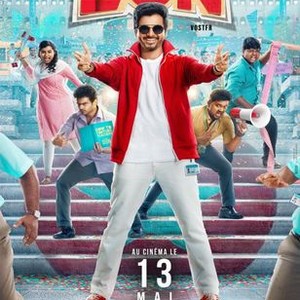 Don - Rotten Tomatoes