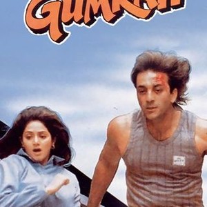 Gumrah - Rotten Tomatoes