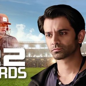 22 Yards - Rotten Tomatoes