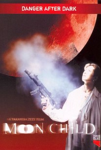 Moon Child (2004) - Rotten Tomatoes