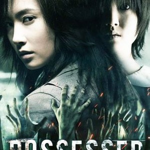 Possessed - Rotten Tomatoes