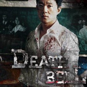 Death Bell - Rotten Tomatoes