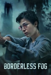 Borderless Fog (2024) | Rotten Tomatoes