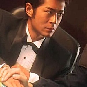 Conman in Tokyo - Rotten Tomatoes